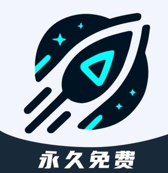 天极加速器
