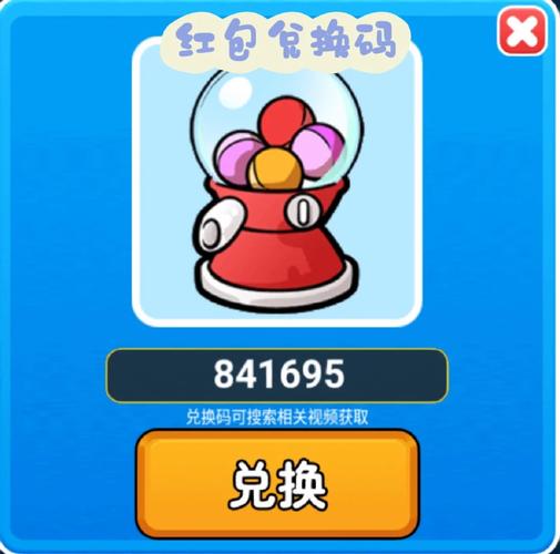 别惹农夫红包版v1.0.1