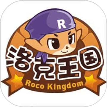 掌上洛克APP官方版图标