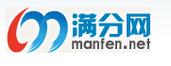 满分网赚钱图标