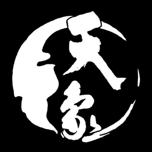 天象盒子app修改版截图