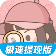 找茬天天乐极速版截图