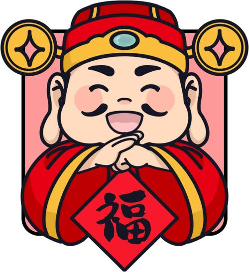 开心迎财神图标