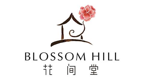 花间堂截图