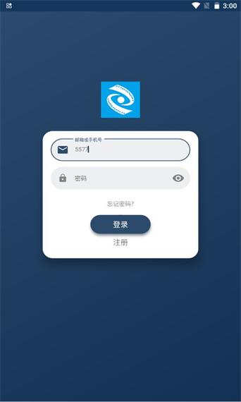 奇粹视频v1.0截图