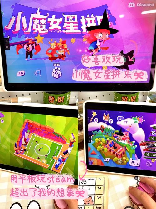 阿浪精彩快乐盒3.9