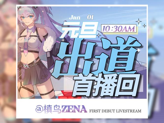 ACG宝库2021官网版图标