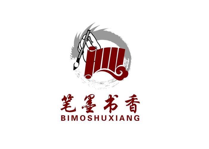 笔墨书香阅读图标