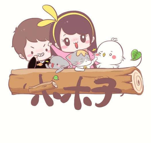 木木漫画最新版截图