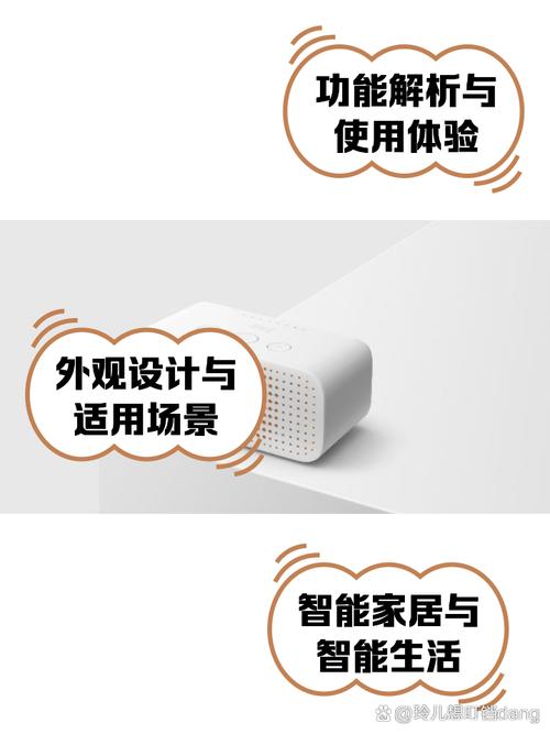方糖交友软件截图