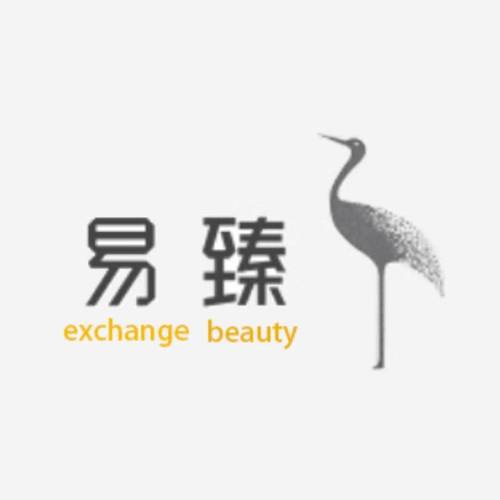 易臻app官网版截图