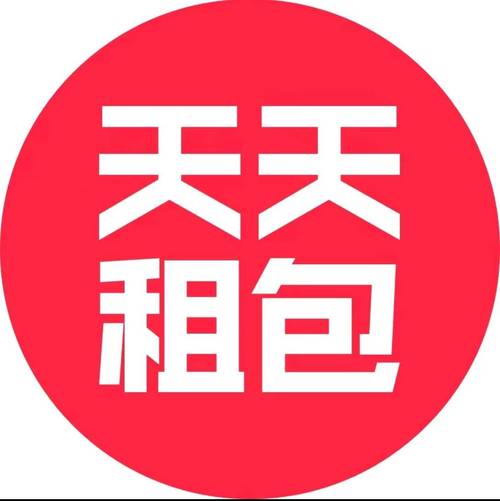 天天收租红包版v1.0图标