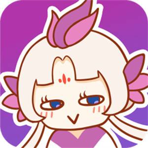爱飒漫画截图