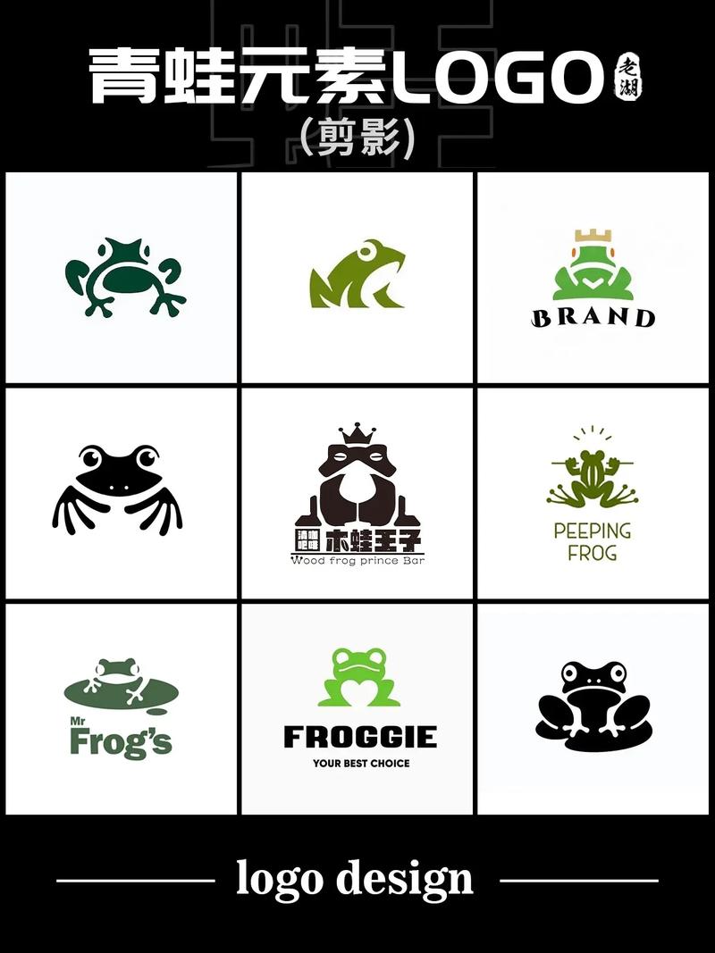 青蛙网图标