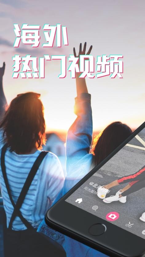 弥勒视频v1.0