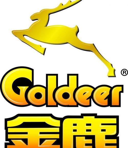 金鹿网赚钱v1.40截图