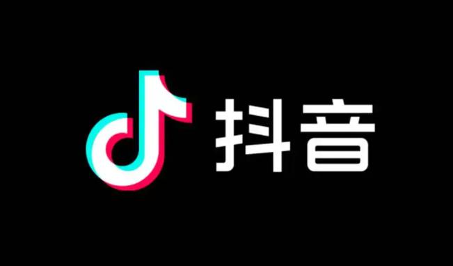 抖六短视频2022最新版截图