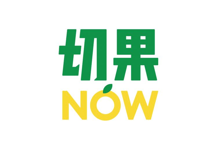 水果蔬菜切切切红包版图标