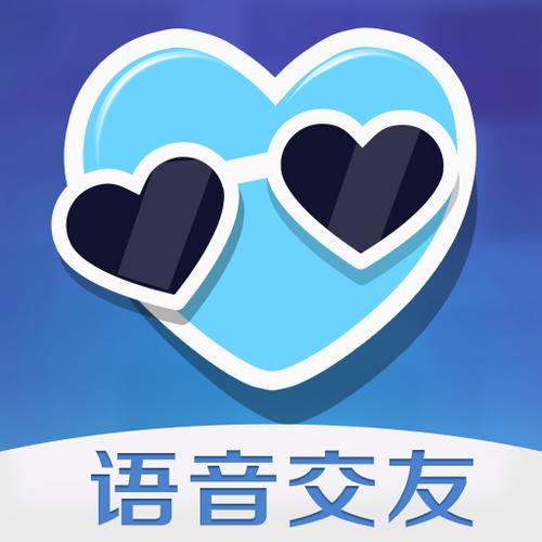 心语语音聊天交友图标