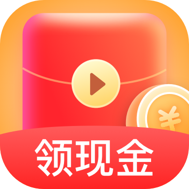 再来短视频赚钱