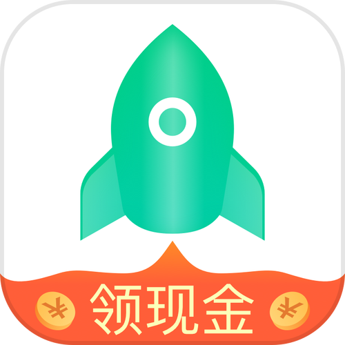清理赚钱极速版v1.4.6.2截图