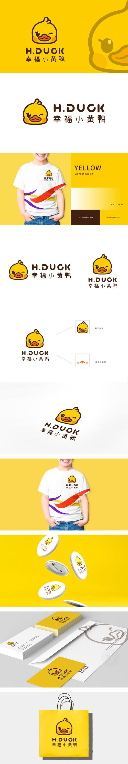 幸福小黄鸭v1.0截图