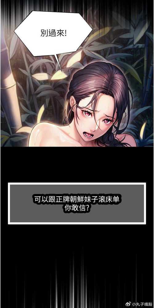 全本看漫画大全阅读4.8.1