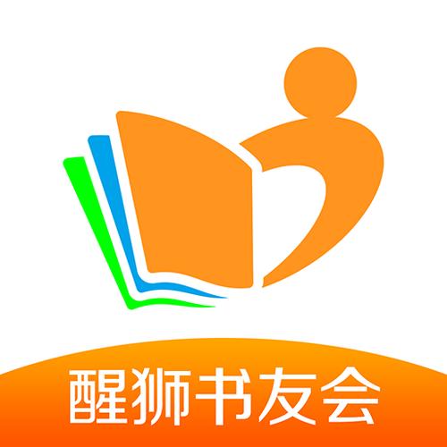 白猿搜书