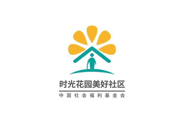 时光花园官方版截图