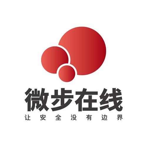 微步矩阵官网版截图