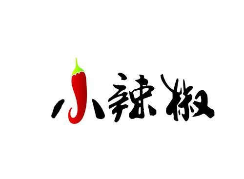 小辣椒视频v1.0图标