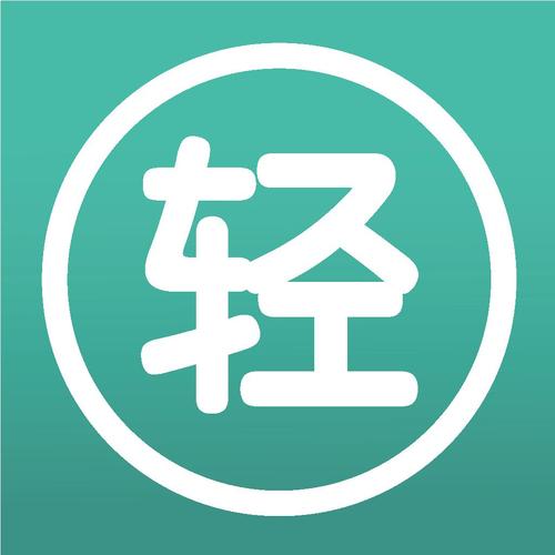 轻小说破解版图标