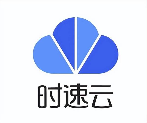 云速加速器