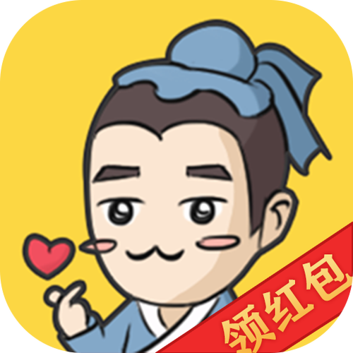 成语主考官红包版图标