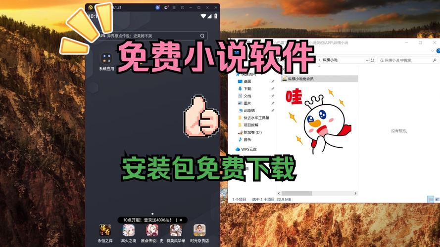 若看小说