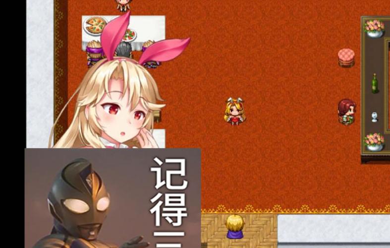 继承勇者之力的rpg蛰随汉化图标