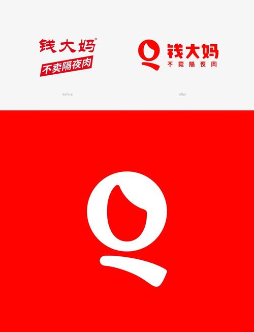 大妈之家官网版