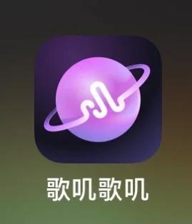 歌叽歌叽
