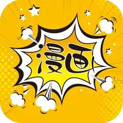 差差漫画免费下载图标