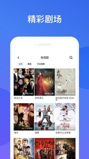 khsp vip快活视频