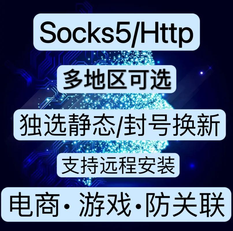sk567cn赛季活动助手