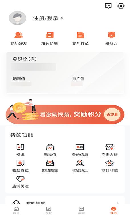 赞丽生活2021官方版
