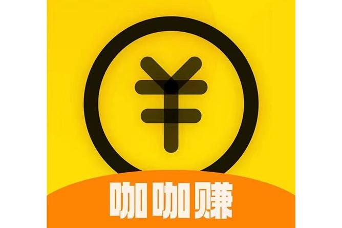 咖咖赚图标