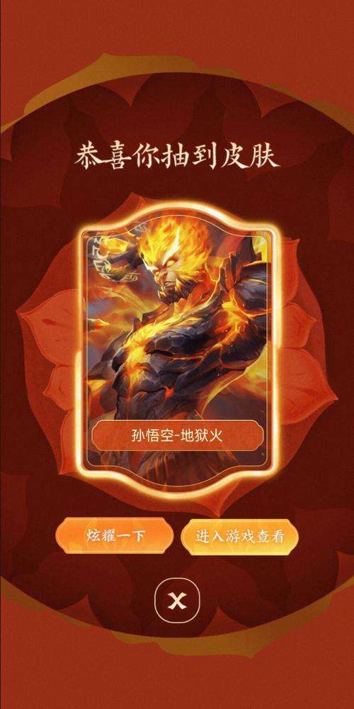 同家新版地狱火美化包截图