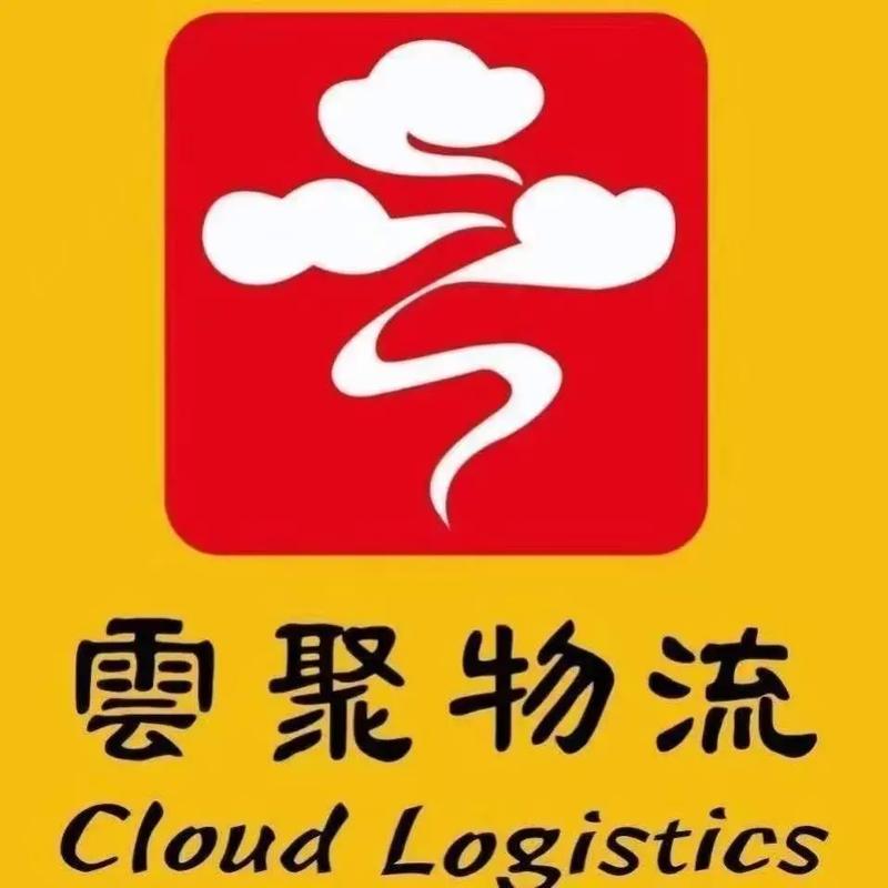 云聚态星app图标