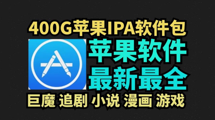 ipali.life轻量版