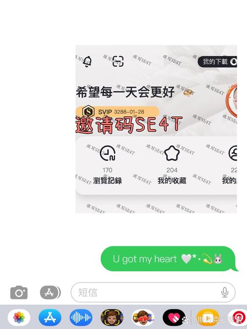 pear官网版