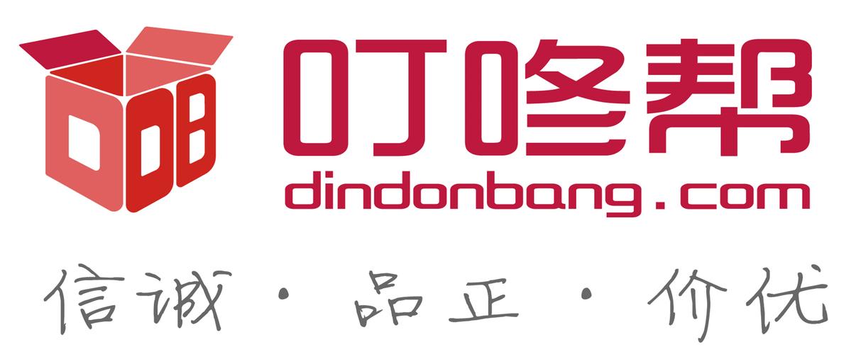 叮咚帮app截图