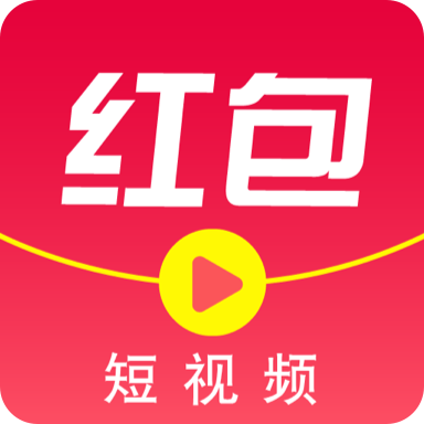 红包客短视频最新版图标