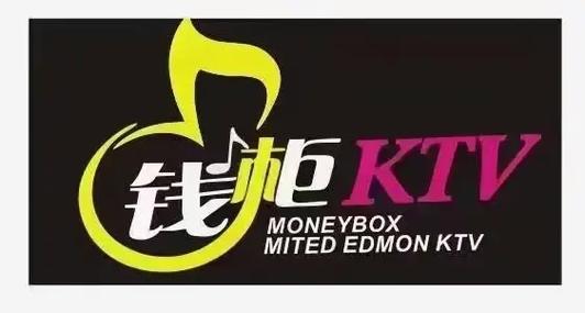 叮叮钱柜图标